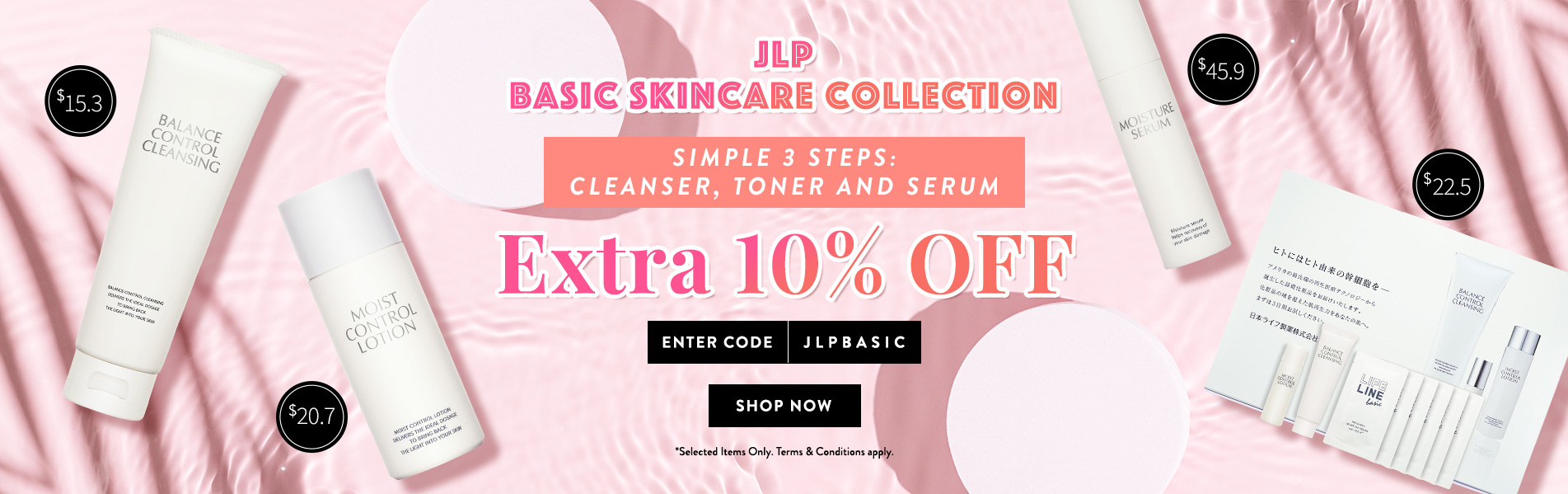 AKB Beauty | YOUR PASSPORT TO EVERYDAY LUXURY